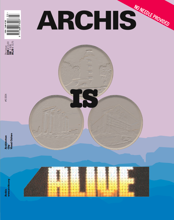 Archis 2004 #3: Vitality - Archis