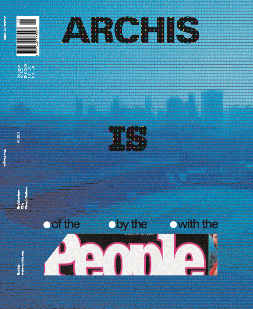 ARCHIS 2003 vol. 1 - Archis